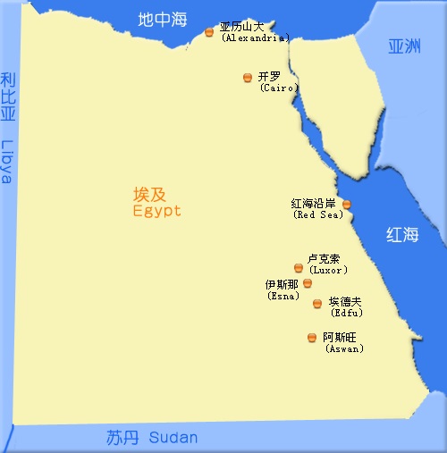 [Belt and Road] Overseas Economic and Trade Cooperation Zones 6/20 ...